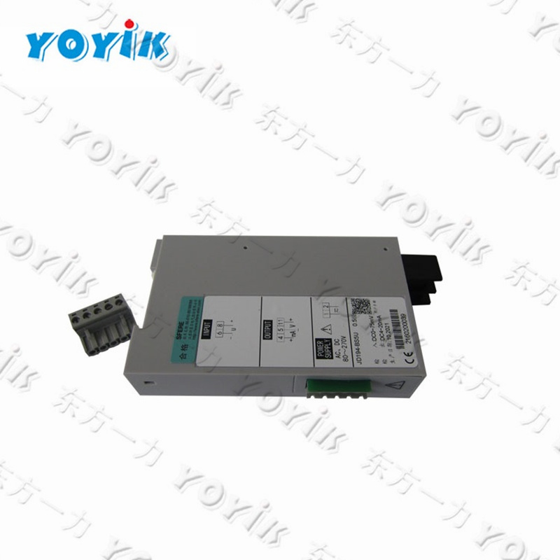 JD194-BS4P three-phase four-wire Active power transmitter-Dongfang YOYIK - Manufactures spare ...