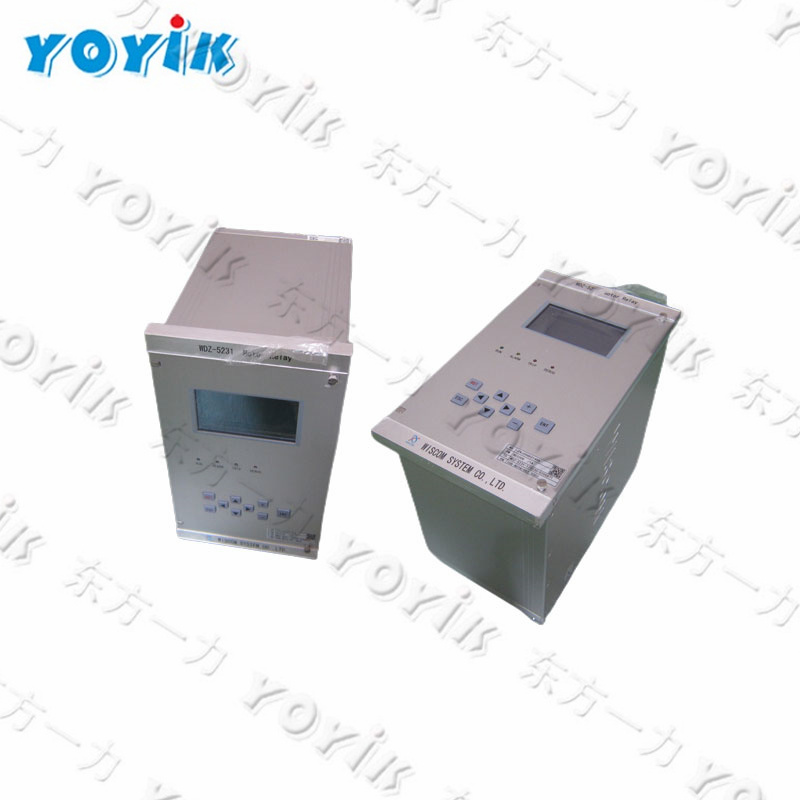 WDZ-5231 Motor management protection relay-Dongfang YOYIK - Manufactures spare parts of steam ...