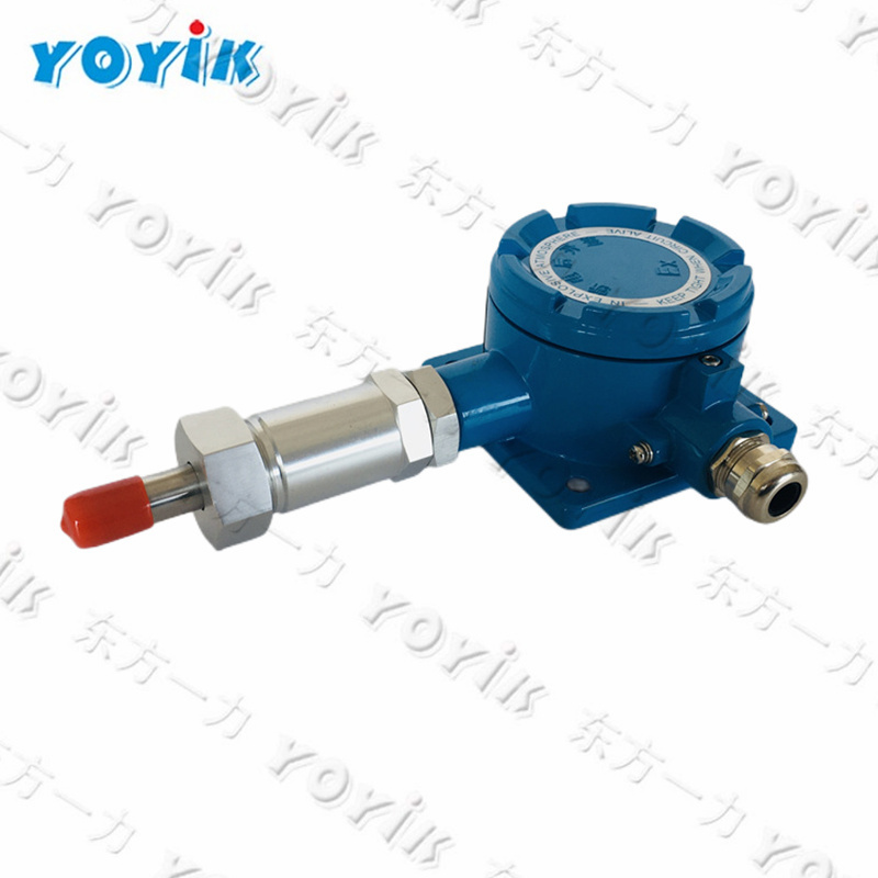 China made Online Hydrogen leakage detection probe Level Transmitter LH1500-B-Dongfang YOYIK ...