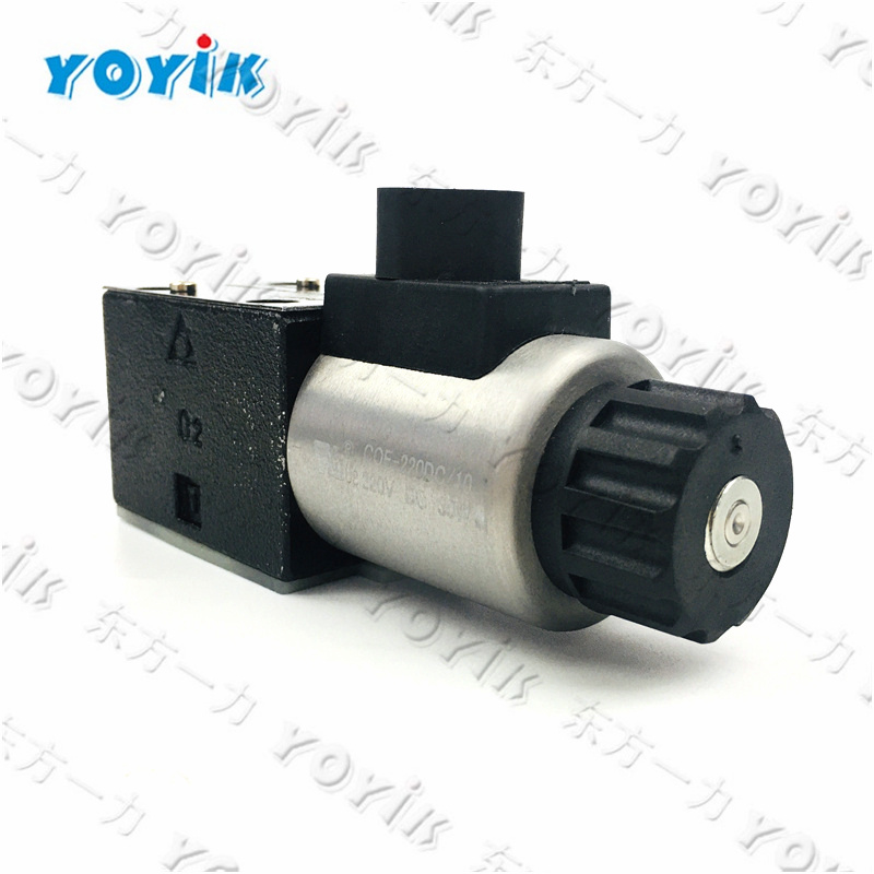 China offers Steam turbine reset Solenoid valve FRD.WJA3.042-Dongfang YOYIK - Manufactures spare ...