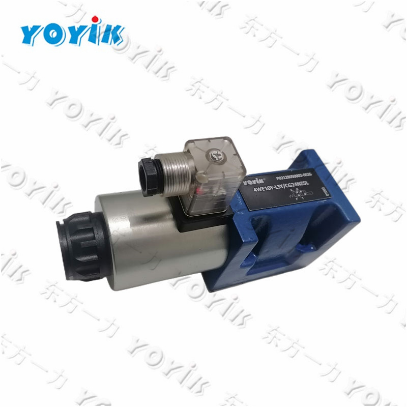 China offers 3-Way Air Solenoid Valve 5M3V410-15NC-Dongfang YOYIK - Manufactures spare parts of ...
