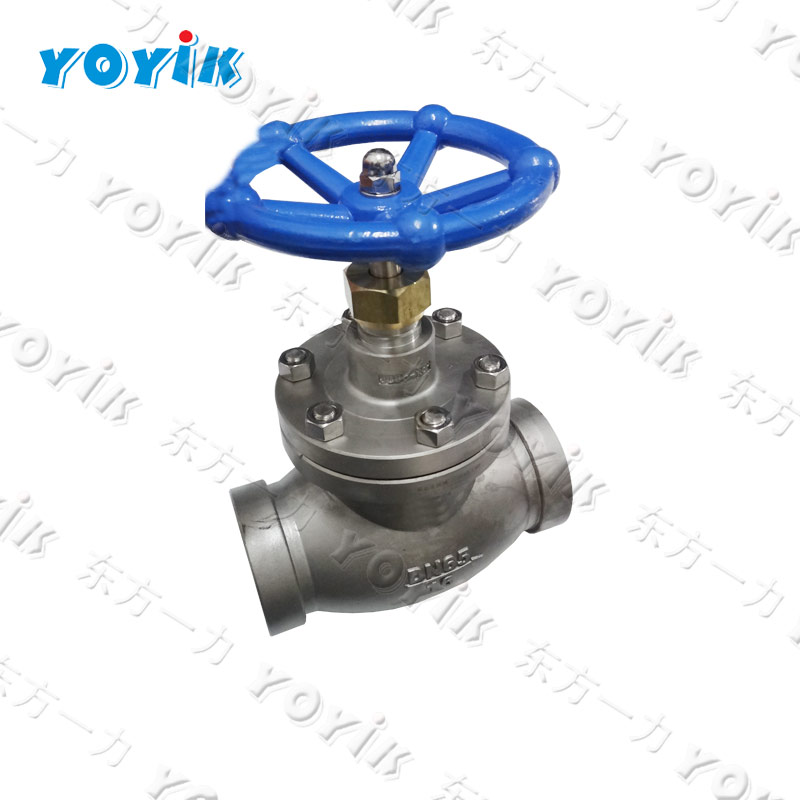 J41W-16P DN50 China sales stainless steel globe valve-Dongfang YOYIK - Manufactures spare parts ...
