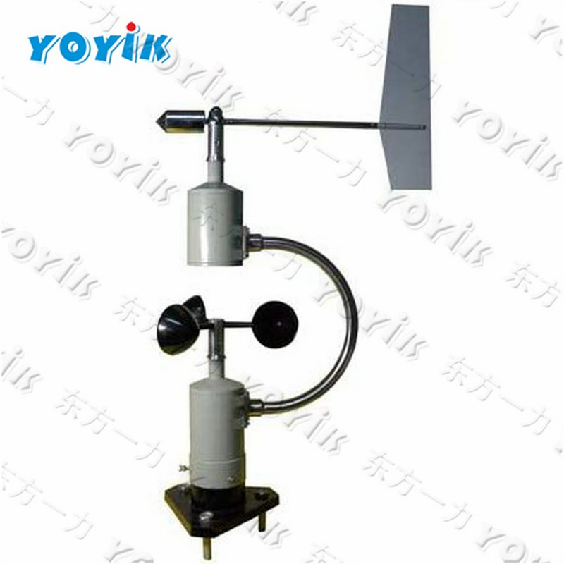 YF6-4 China made Wind speed transmitter sensor-Dongfang YOYIK - Manufactures spare parts of ...
