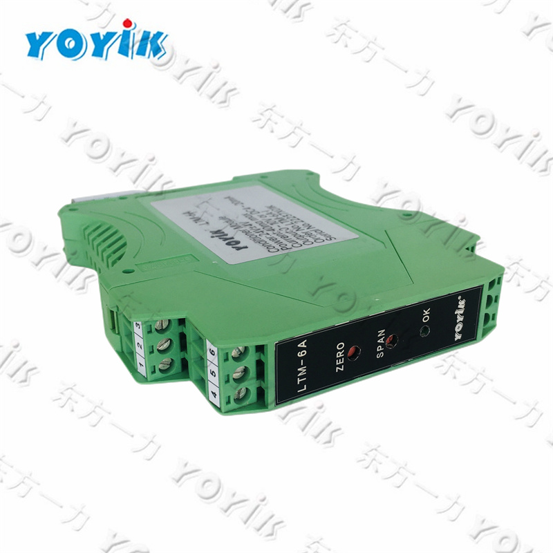 CZ3035 China made industrial automation signal isolator-1Dongfang YOYIK - Manufactures spare ...